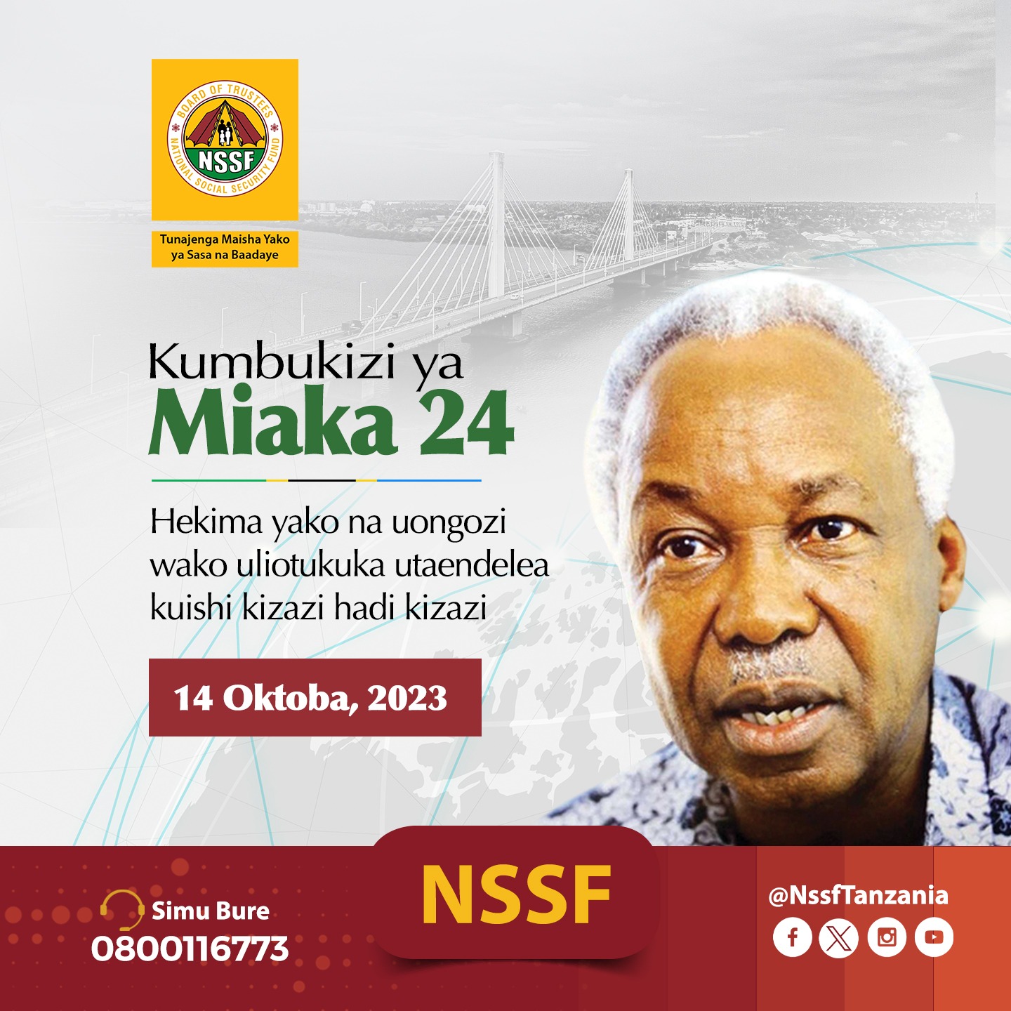 NSSF News